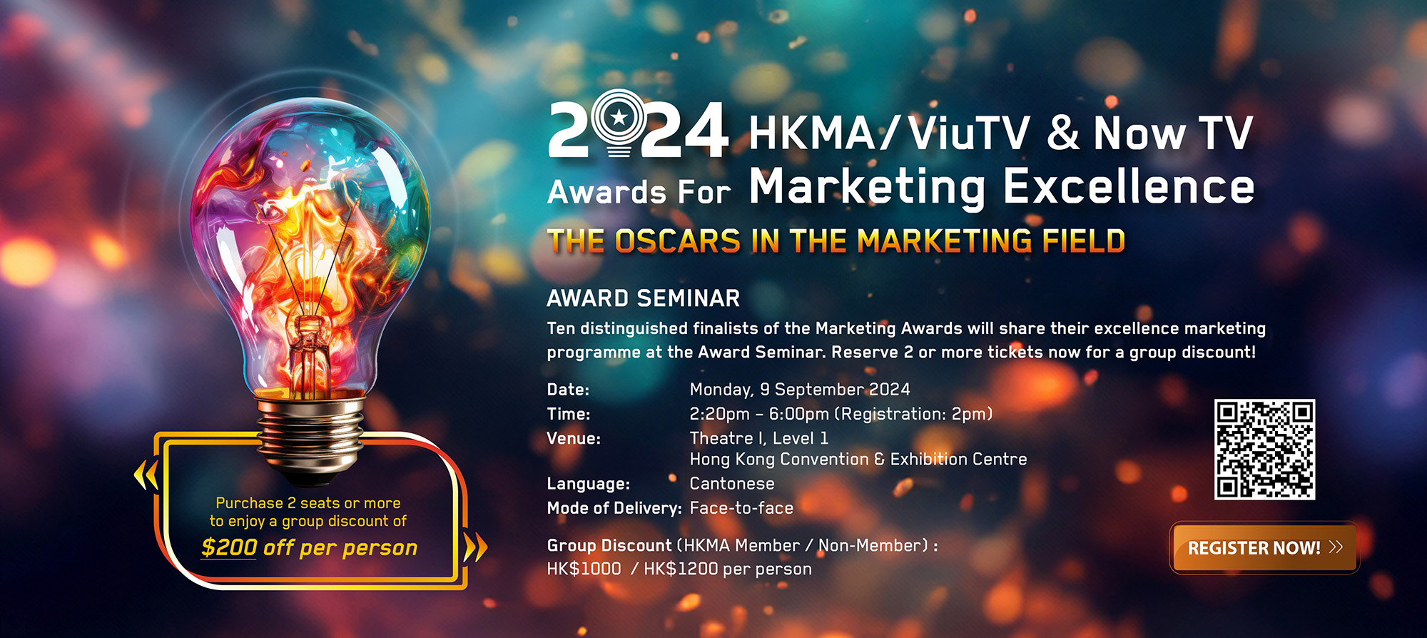 The HKMA/ViuTV & Now TV Awards for Marketing Excellence