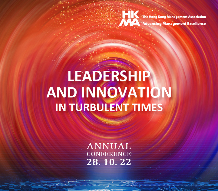 The Hong Kong Management Association