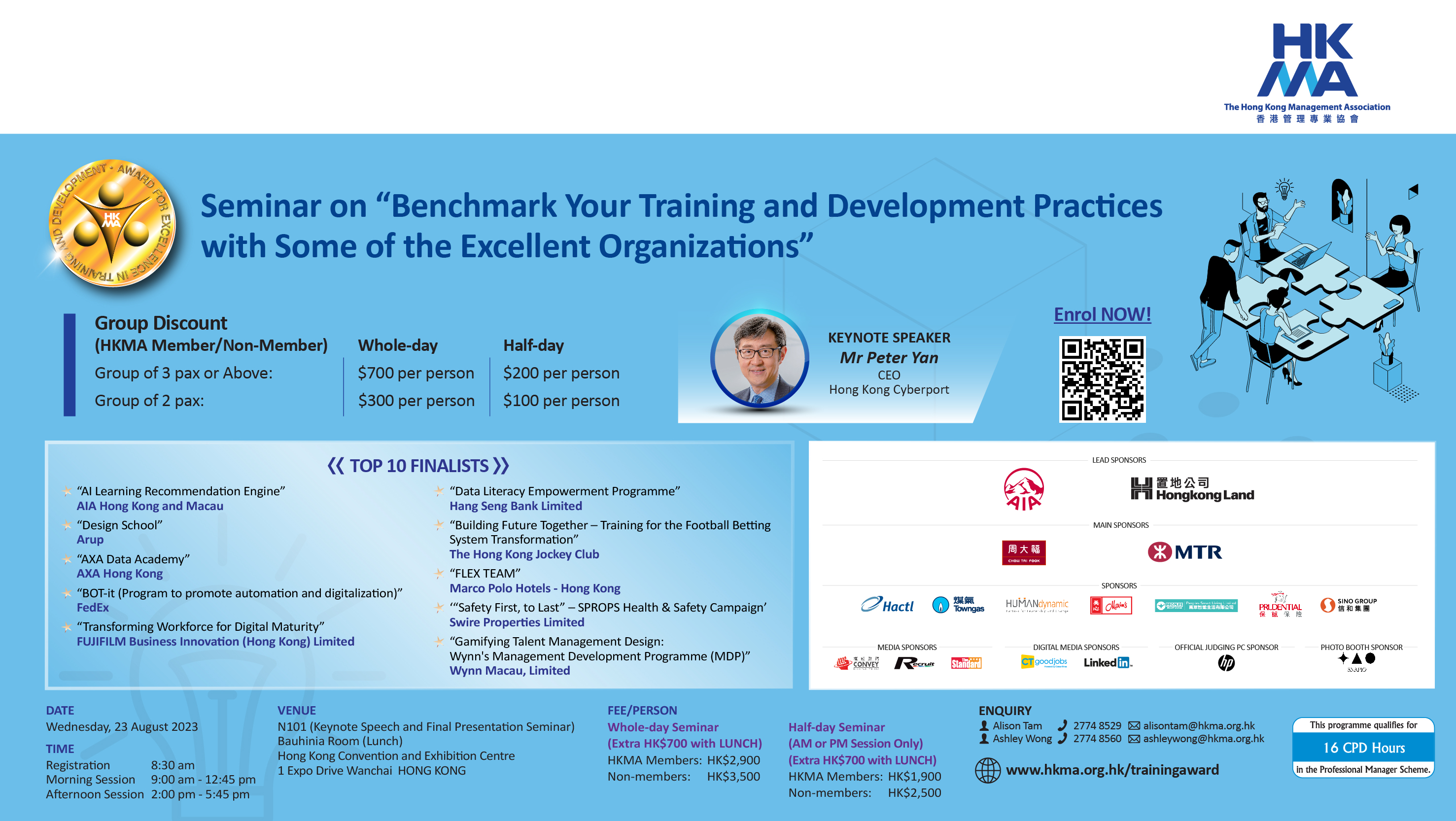 The Hong Kong Management Association