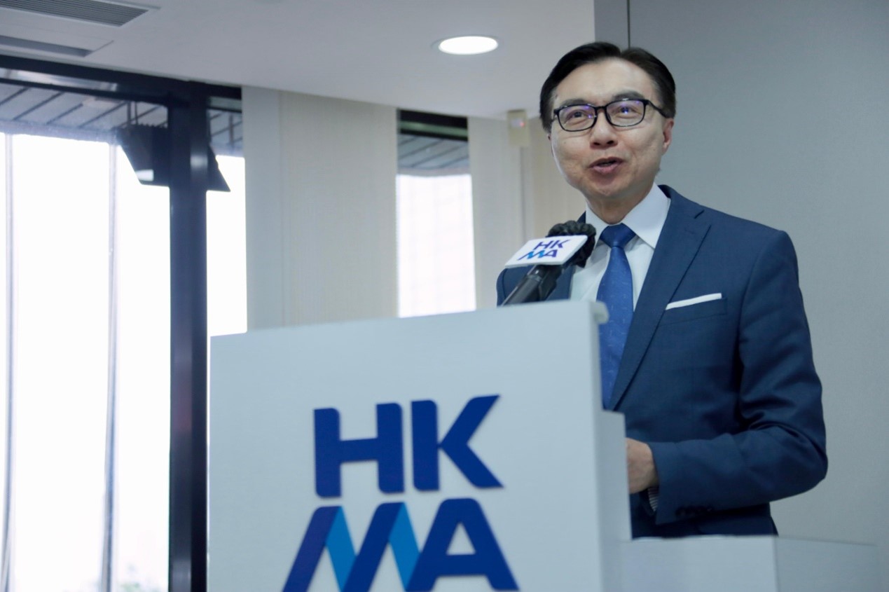 HKMA/HKT Global Innovation Award 2024/25 Finalists Were Announced in ...