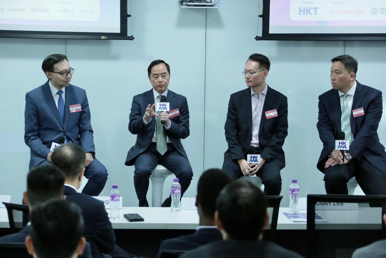 HKMA/HKT Global Innovation Award 2024/25 Finalists Were Announced in ...