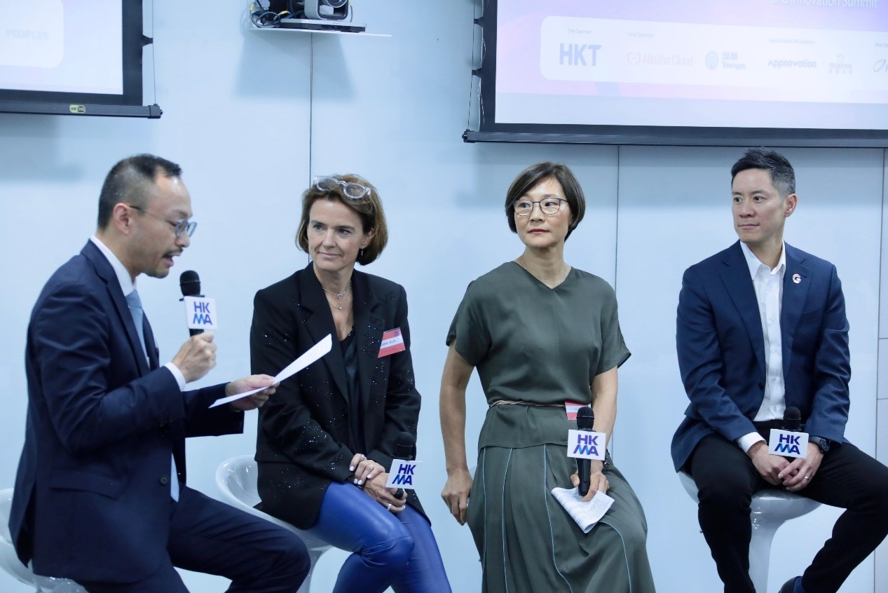 HKMA/HKT Global Innovation Award 2024/25 Finalists Were Announced in ...